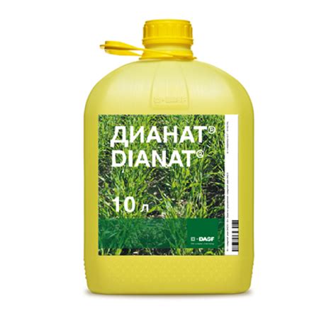 Дианат | Агропродукт