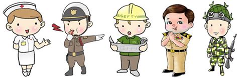 ทำมาค้าขาย ของประเทศไทย