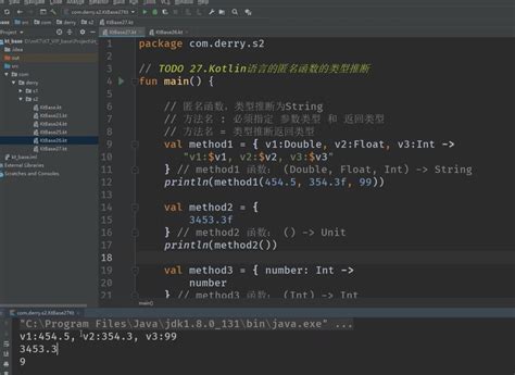 kotlin语法 知乎