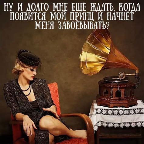 Метла | ВКонтакте