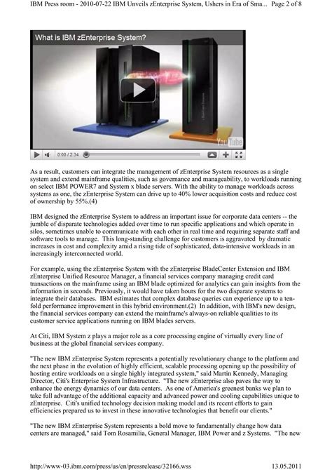 Ibm Smarter Data Center At Citi PDF