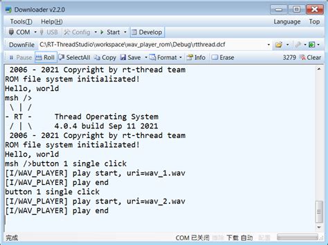 getting started with bluetrum ab32vg1 risc v bluetooth audio board