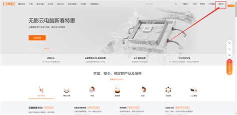 阿里云域名ssl证书过期怎么办 知乎