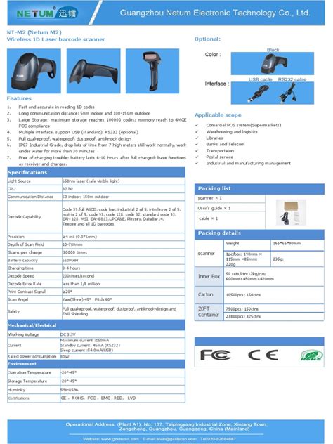 Nt M2 Wireless Laser Barcode Scanner Pdf Barcode Image Scanner