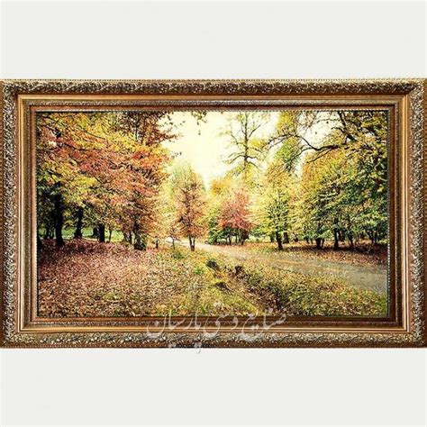 تابلو فرش دستباف منظره طرح جنگل گلستان