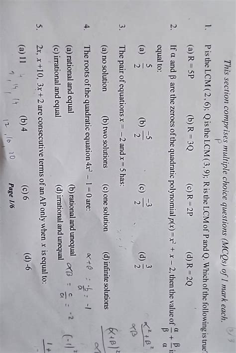 This Section Comprises Multiple Choice Questions Mcqs Of I Mark Each 1