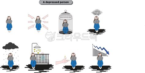 우울증 마음의병 외로움 부정적인 슬픔 사진이미지일러스트캘리그라피 체리맛딸기작가