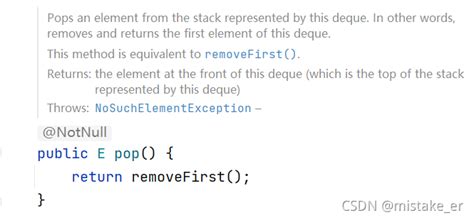 Arraydeque 的pop和poll方法pop Poll Csdn博客