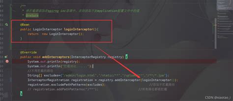 Spring Boot中拦截器中使用 Value无效 源码巴士