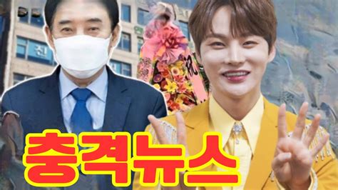 핫 박서진의 의외의 행보 포천시장의 찬사 수백만 명이 감사하는 박서진의 행동 Mbc 뉴스가 극찬한 그 이유는 Youtube