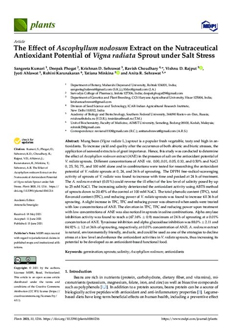 Pdf The Effect Of Ascophyllum Nodosum Extract On The Nutraceutical Antioxidant Potential Of