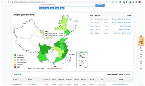 【idea】idea下载插件超时 Mac Windows （解决maven 在intellij Idea 下载依赖包速度慢的问题） 编程库