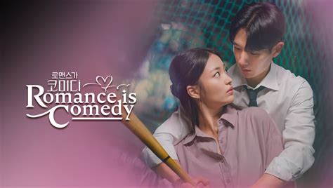 Ep01 Romance Is Comedy Free South Korea Tv Romance
