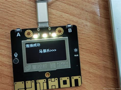 在mind 下使用siot及安卓app实现mqtt实验 mind 能实现一个通信的手机app csdn博客