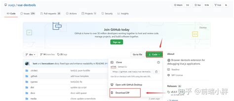 Vuejs调试神器vue Devtools的安装 知乎