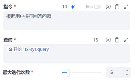 超实用!dify调用java的3种实现方式!王磊infoq写作社区 超实用!dify调用java的3种实现方式!王磊infoq写作社区