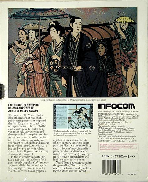 Computer Game Museum Display Case Shogun