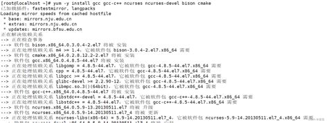 关系型数据库mysql（1）基础认知和安装 关系型数据库与非关系型数据库的安装步骤 csdn博客