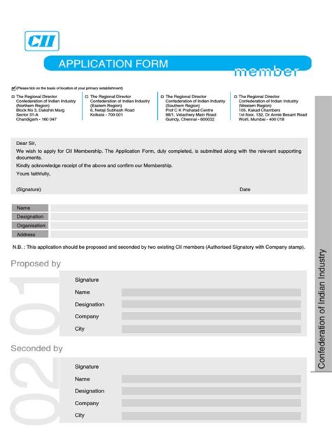 Cii Member Form Business Government Cii Member Form Business Government