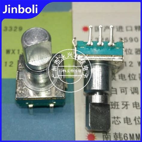 3pcs 30 Position 15 Pulse 360 Degree Rotary Encoder Ec11 5 Pin Half Shaft Length 15mm With Push