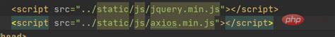 axios和springboot前端怎么调用后端接口进行数据交互 java教程 php中文网