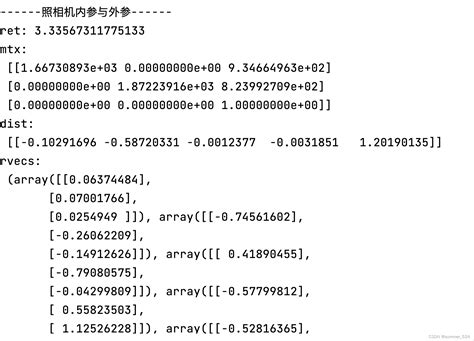python计算机视觉（四）—照相机标定 python 相机标定 csdn博客