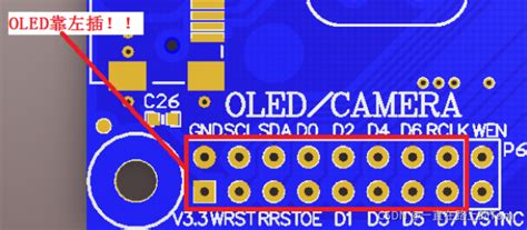 stm32 oled显示 stm32 oled csdn博客