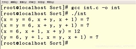 y 6 y 1 x y x 1 逗号运算符的计算 c语言 x 6 x 1 y 6 x y 表达式 csdn博客