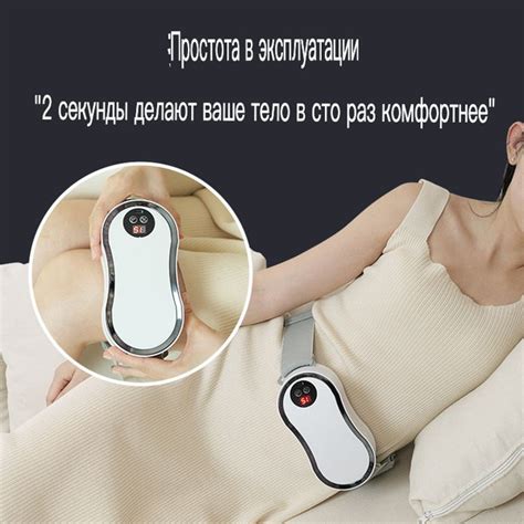 Новый массажист для талии - купить с доставкой по выгодным ценам в ...
