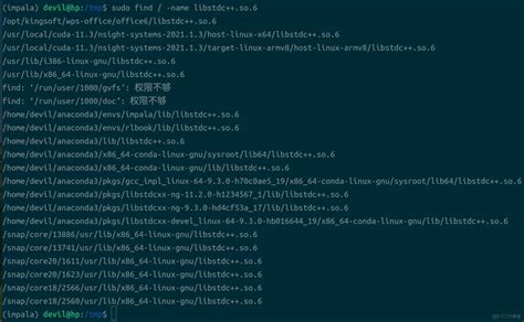 Ubuntu系统anaconda报错version `glibcxx3430 Not Foundwx62830f4b679a4的技术博客51cto博客