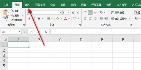excel表格中如何插入特殊符号 360新知