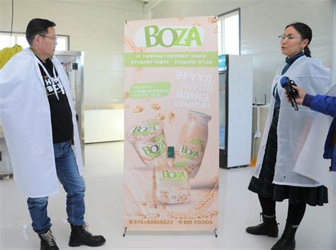 Орхон аймгийн баялаг бүтээгч “Ранчо” компани Ерөнхийлөгчийн санаачилсан