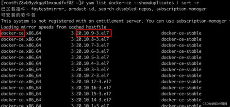 信创麒麟操作系统卸载docker，并分别用在线、yum、rpm三种方式安装信创的docker 麒麟系统卸载docker Csdn博客