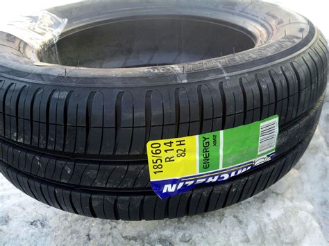 Шини 185/60 R14. Придбати гуму 185/60 R14 за найкращою ціною з ...
