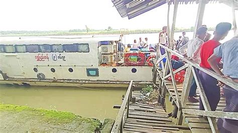 ရွှေပြည်တန်အမြန်ရေယာဉ်နှင့် စစ်ရေယာဉ် တိုက်မိ၊ ခရီးသည် ၂ ဦး ဒဏ်ရာရ