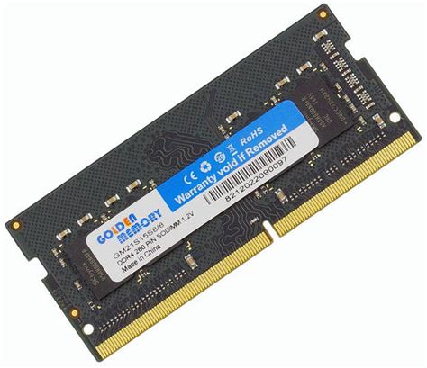 Оперативная память DDR4 2133MHz 8GB SoDIMM для ноутбука (PC4-17000 ...