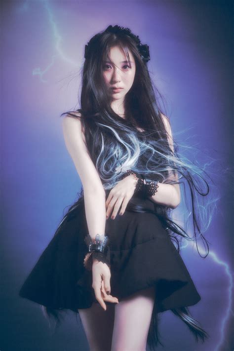 Lee Chae Yeon The Announcement Of Her Comeback Kstation Tv