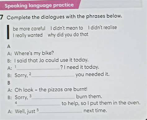 Помогите срочно по англискому Школьные Знания Com