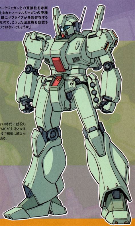 RGM 89D Jegan Type D Gundam Unicorn Novels MAHQ