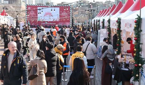 도심에서 열린 유럽 크리스마스 축제 파이낸셜뉴스