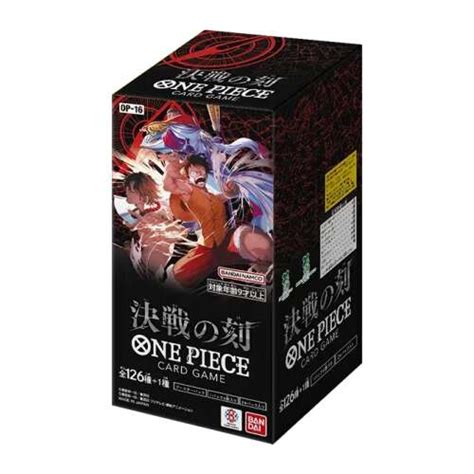 [pre Order Ship June 1] Op 16 The Time Of Battle Booster Box Japanese
