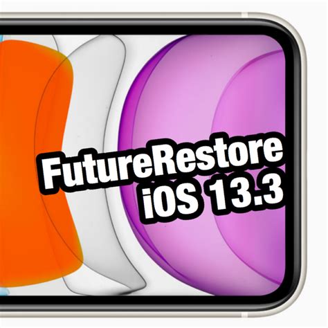futurerestoreを使ってios 13 3にアップデートする方法 zundahack