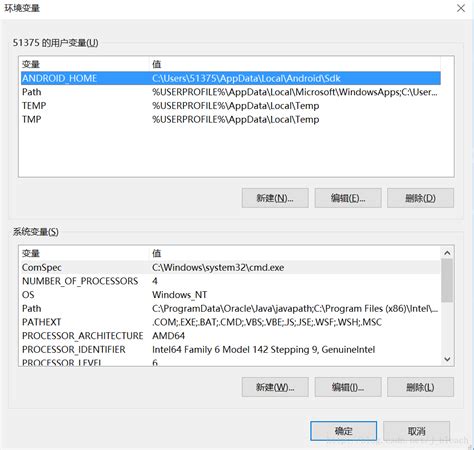从0到1打造一款react Native App一环境配置从0开始react Native开发app Csdn博客