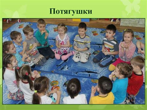Кинезиология. Упражнения - презентация онлайн