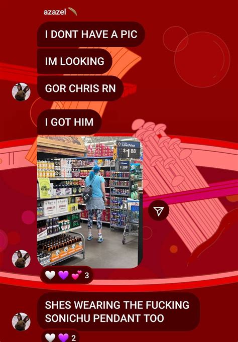 File Walmart July Sighting Details CWCki