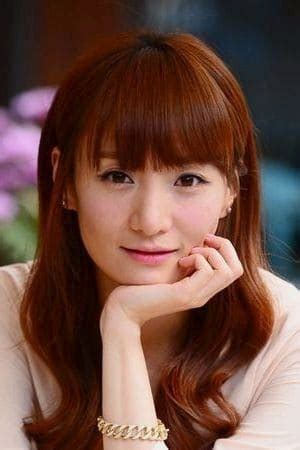 Jo Eun Ji The Movie Database Tmdb