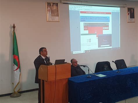 Visualisation 3 جامعة طاهري محمد