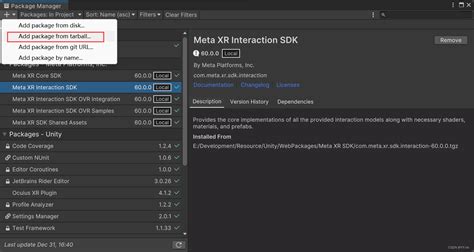 Unity 新版 Meta Xr Sdk 无法导入解决方法unity Error Adding Package Csdn博客