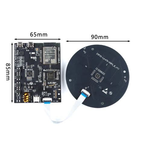 Dbmd5p Dsp Esp32 Lyratd Dspg