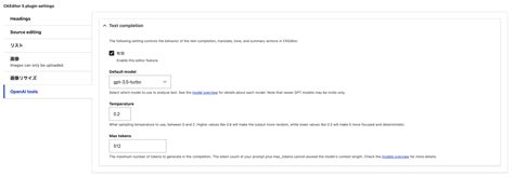 Ckeditor Settings Logical Studio Blog
